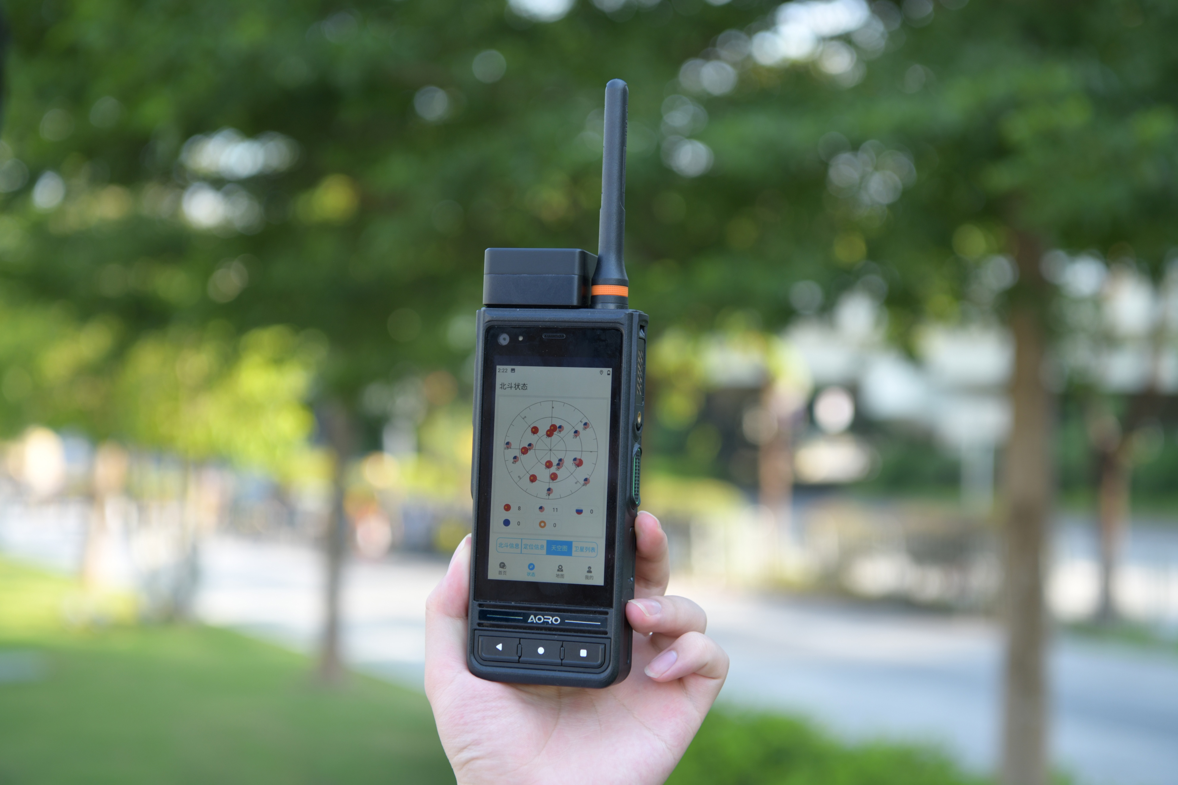 Beidou Three Generation Rugged Handheld Phone - iMedia