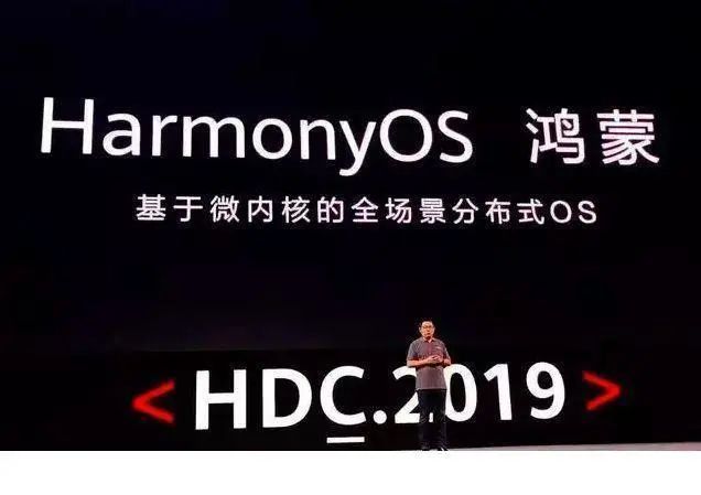 Huawei announced its entry into the field of lithography machines, the ...