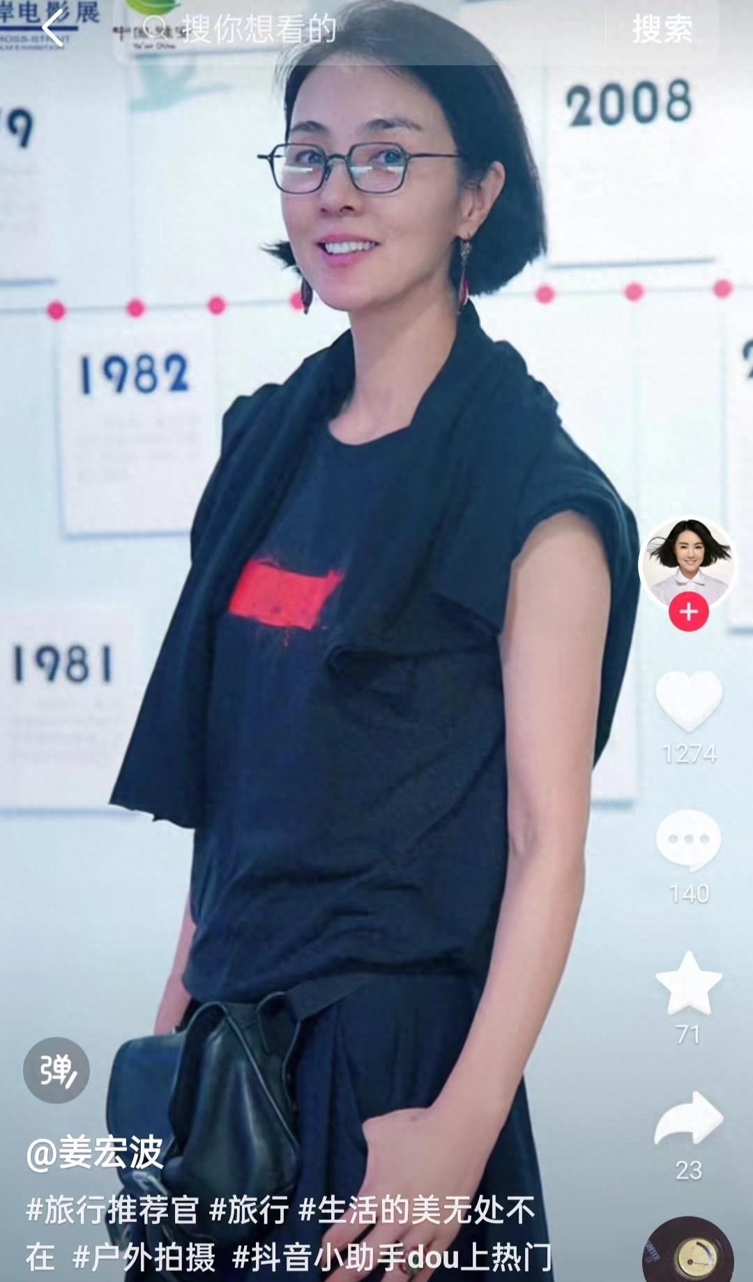 Actor Jiang Hongbo: Jiang Wen made her famous, she has been scandal-free for 26 years since her ...