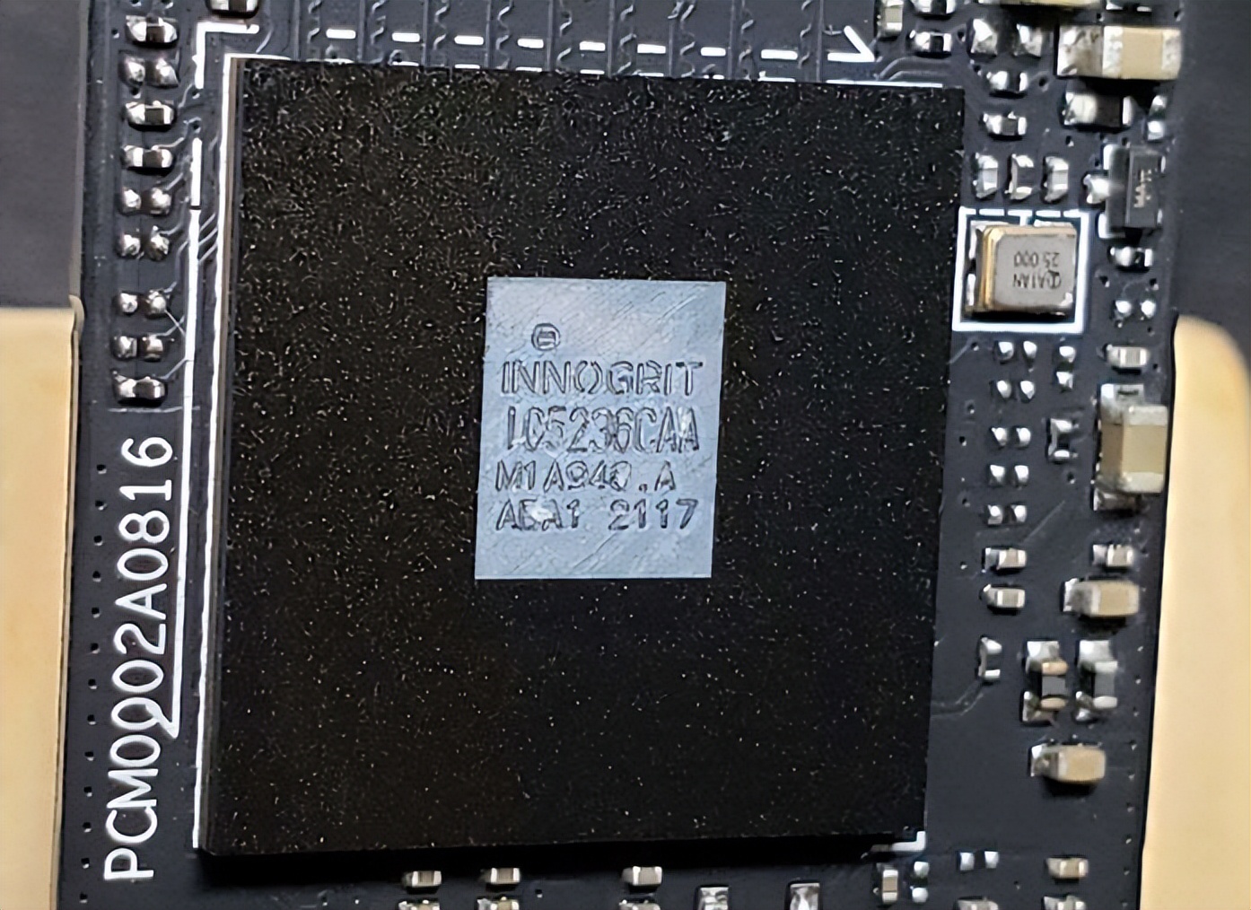 你們要的國產緩存版SSD來了！比無緩存版更穩定，就是發熱量大 - 資訊咖