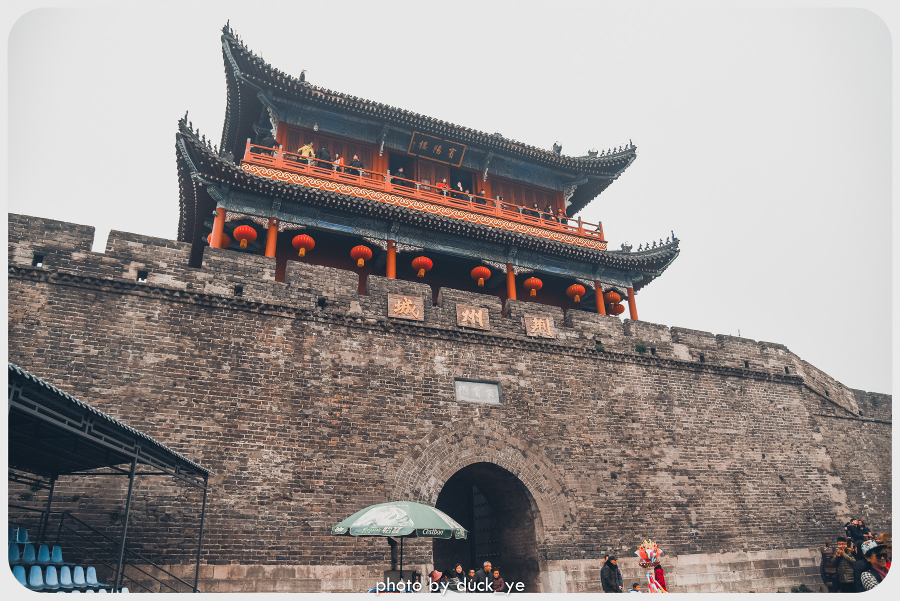 Jingzhou Shashi Airport has opened, making it more convenient to travel ...