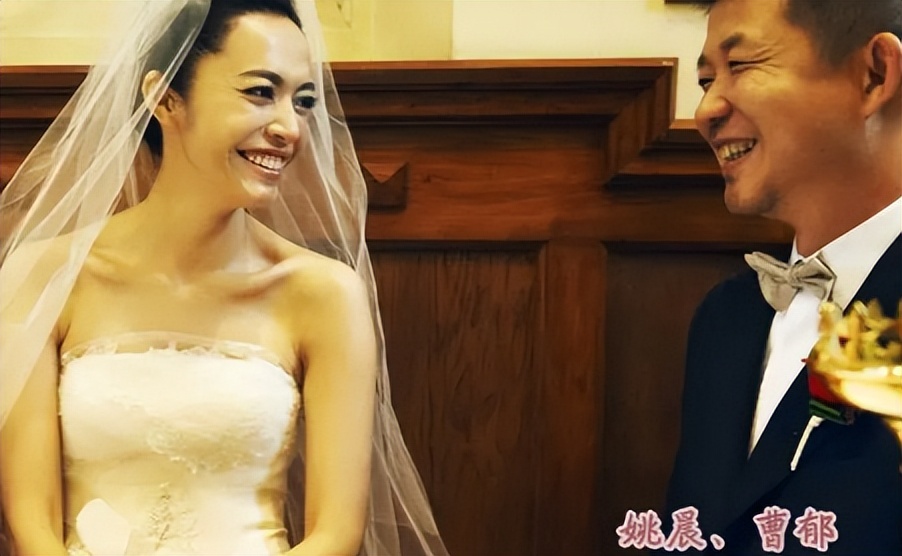 Twelve years after the divorce, looking at the marriage of Yao Chen and ...