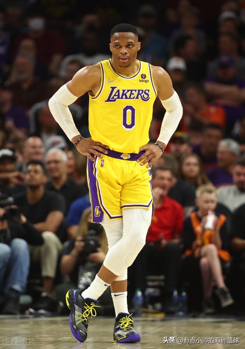 Is Westbrook's sale of luxury homes a signal to leave the team or ...