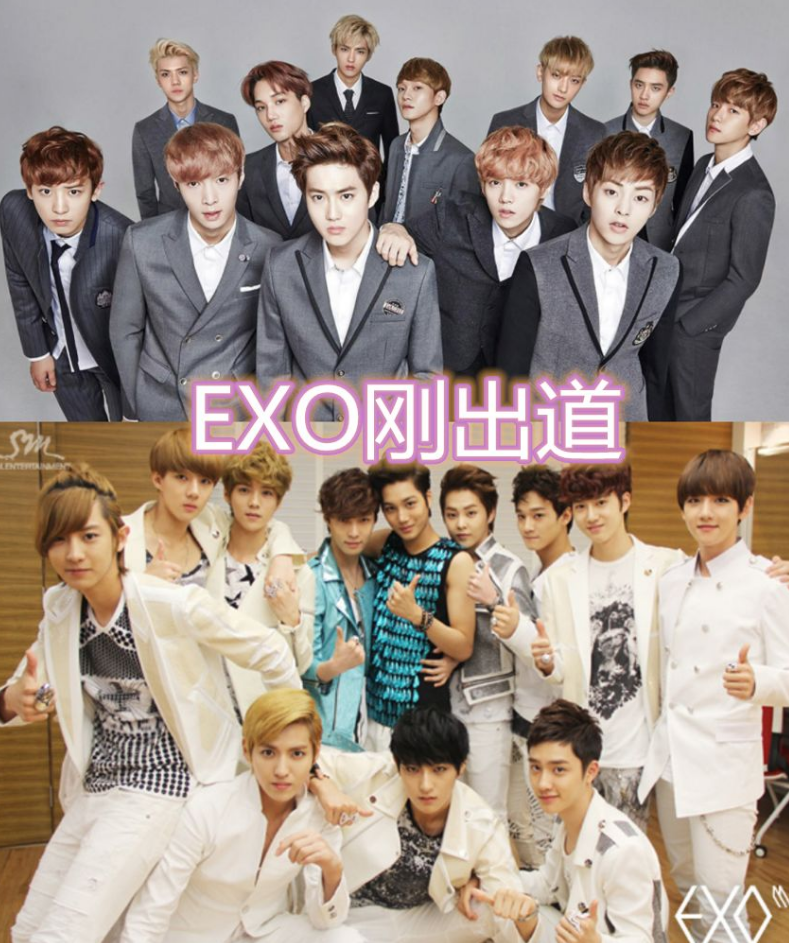 EXO's 10th anniversary since debut, is the person you like still the ...