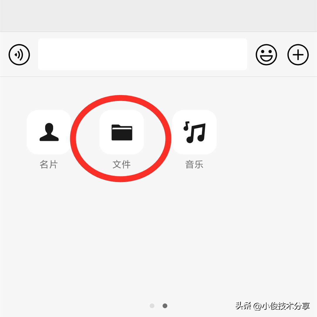 Only then did I find out that if WeChat sends a message like this, it ...