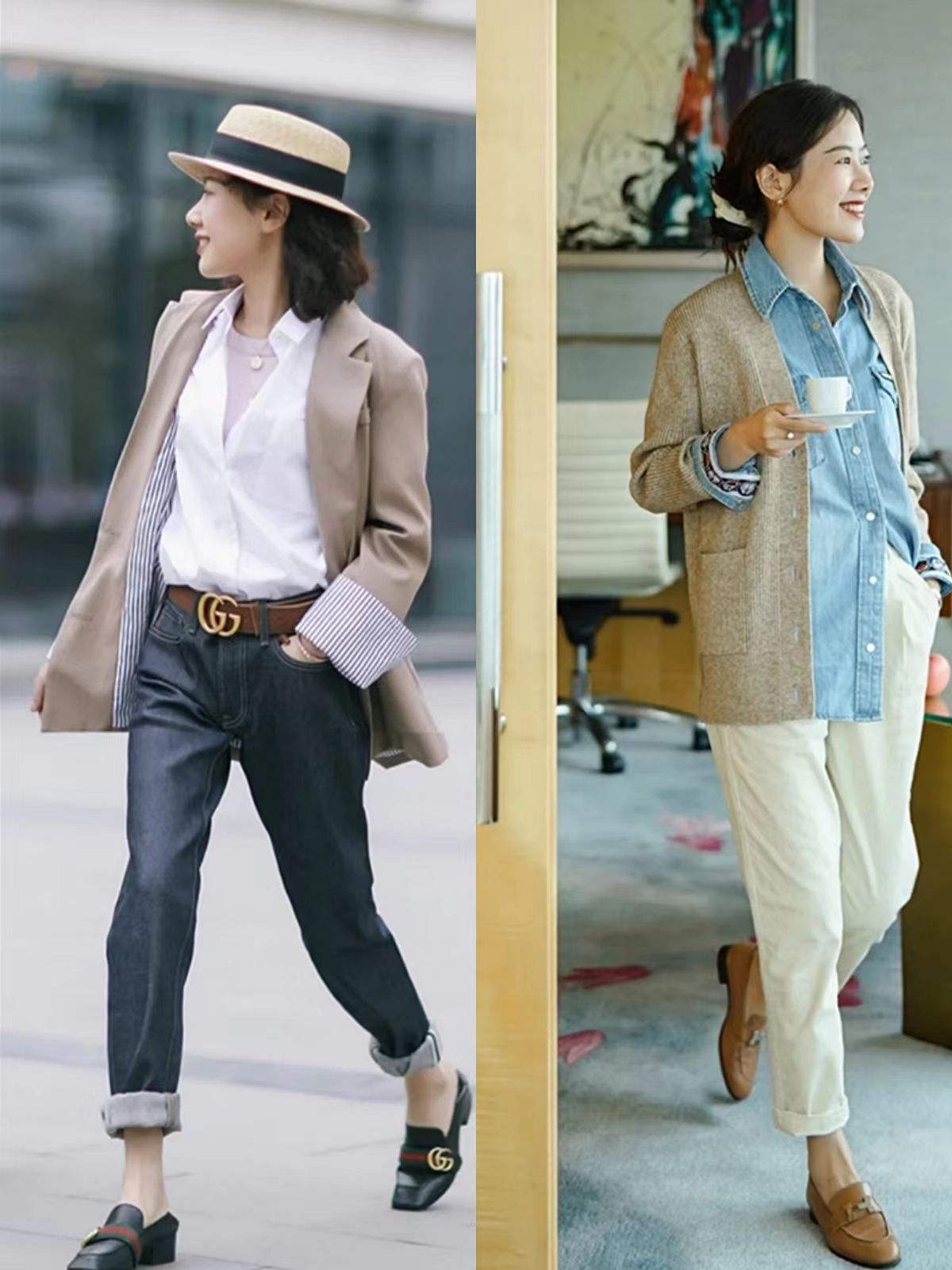 In the early autumn of this year, this way of wearing is popular: nine ...