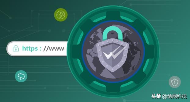 Without an SSL certificate, you will face... - iNEWS