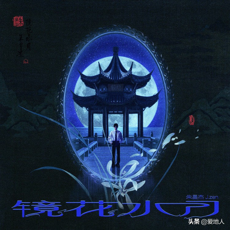 Zhu Xingjie's "JLOOP" upgrades the concept of traditional concept ...