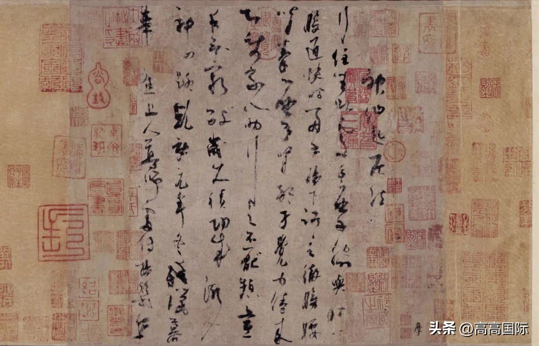 This thousand-year-old cursive script from the "Yi Jin Jing" is ...