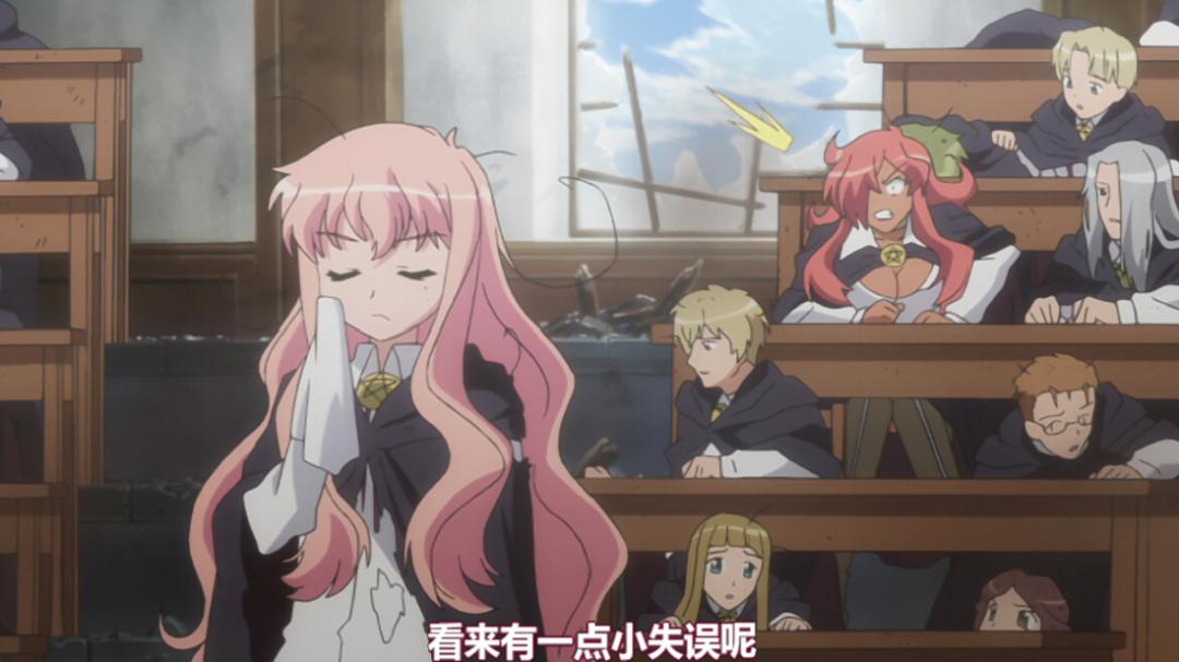 This complete pit anime is a model of hardcore throughout - iNEWS