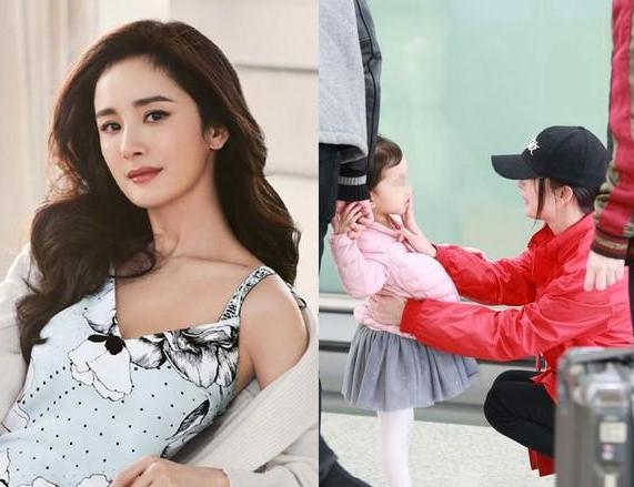 It was revealed that Hawick Lau gave up custody, and Yang Mi will take ...