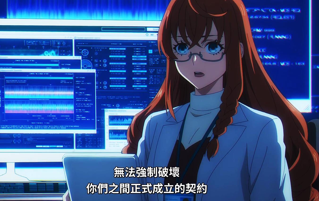 Fate Echo 9: Although Takuto's life has been swallowed, he does not ...