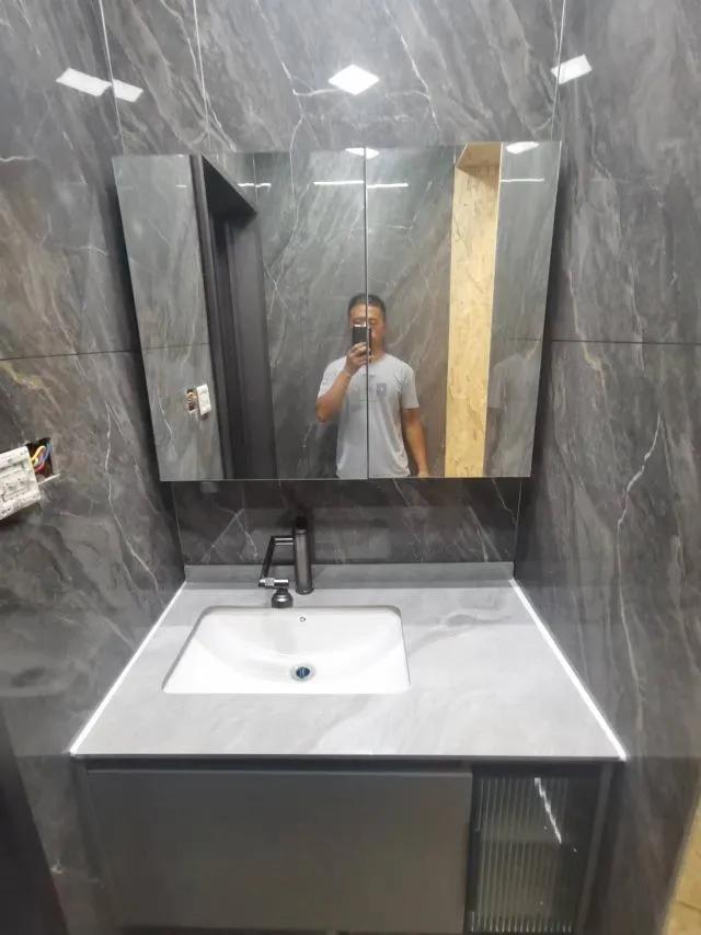 Basin cutting, not just cutting if you want - iNEWS