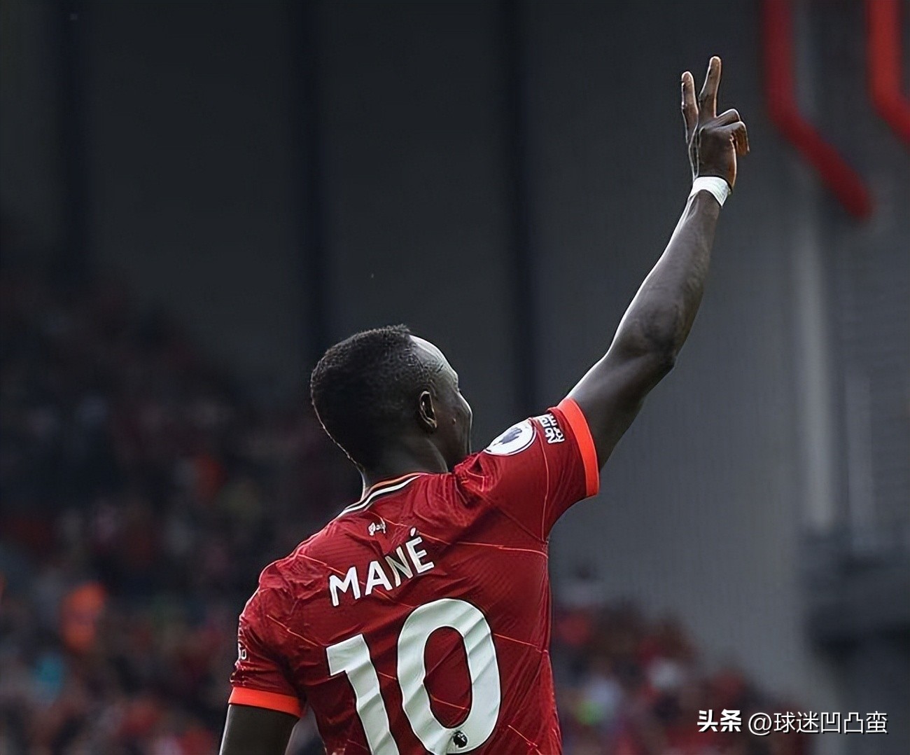 The most successful transfer deals in the summer window of 2022, Mane ...