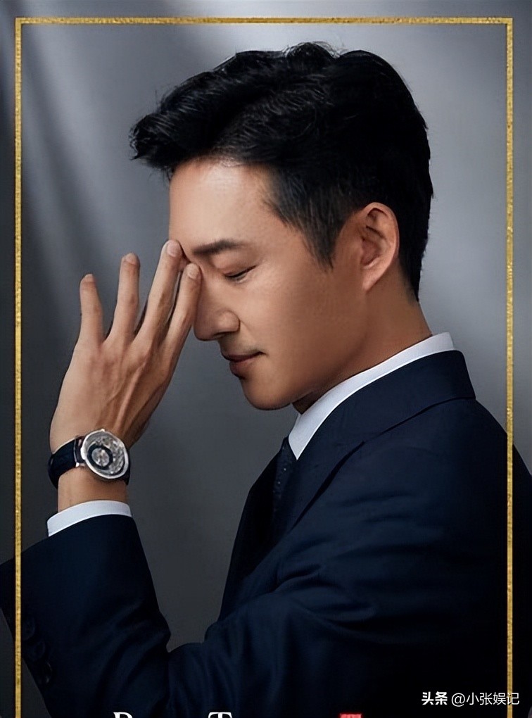 The older and more handsome male star in the entertainment industry ...