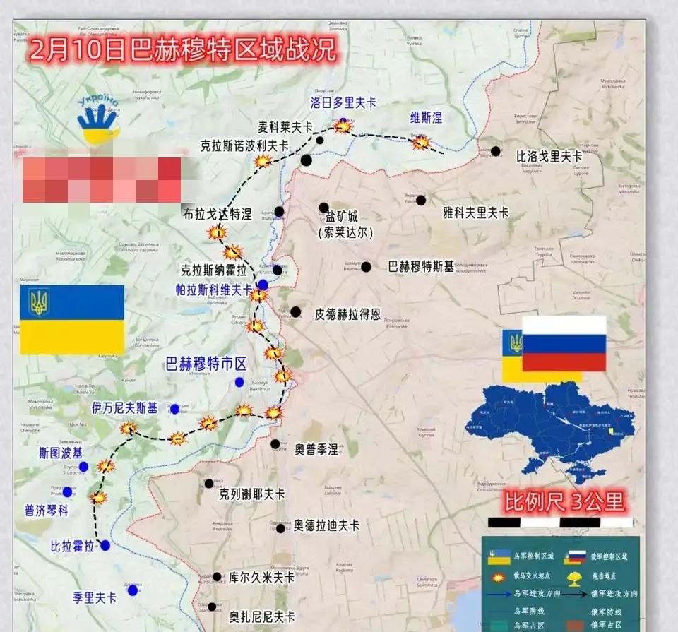 Battle situation map of Bakhmut area on February 10 - iMedia