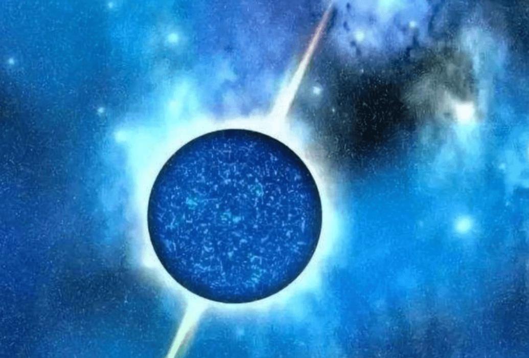 Quark Star: It may be hidden somewhere in the universe, waiting for us ...