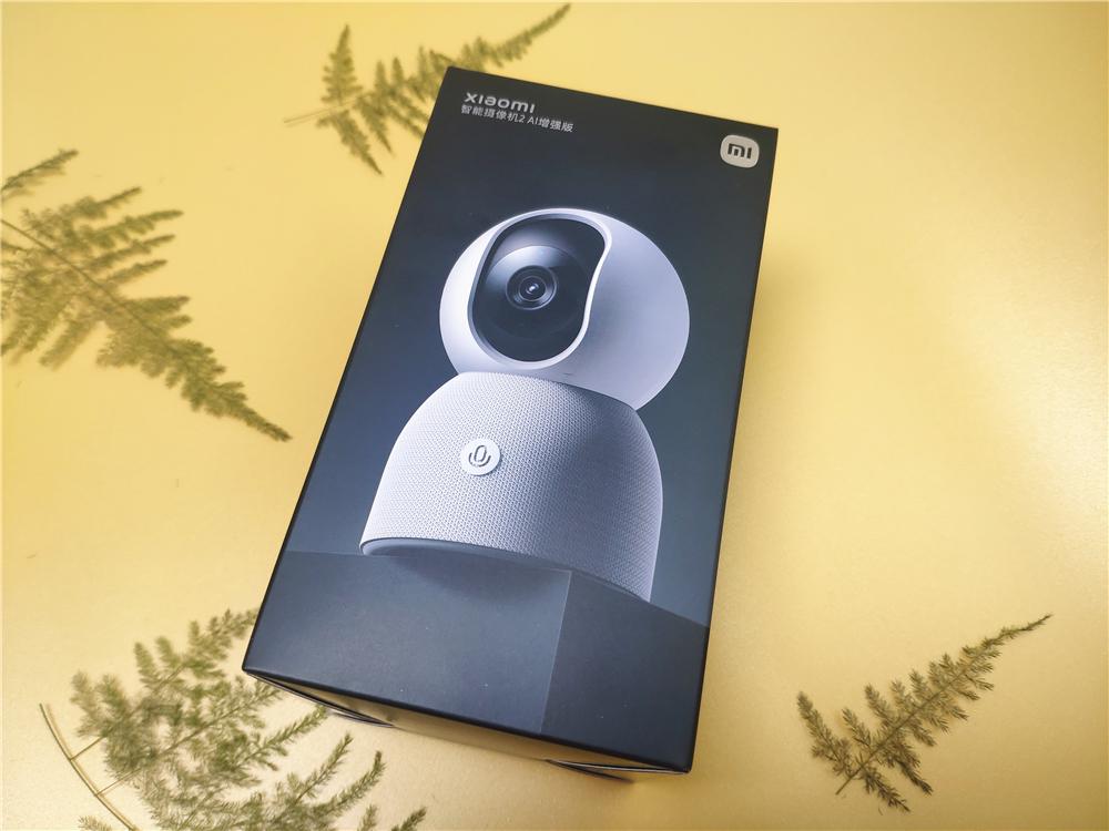 Smart Eyes, AI Guardian, Xiaomi Smart Camera 2 AI Enhanced Experience ...