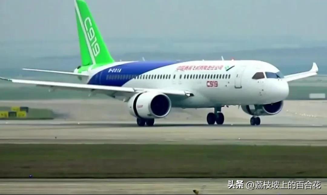 China's c919 has completed the flight test, but the US airworthiness ...
