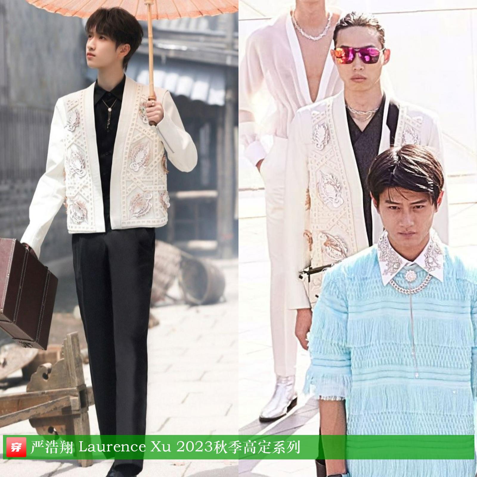 Hu Ge, Wang Yuan, Ayunga, Li Yuchun, Song Qian, Guan Xiaotong, etc ...