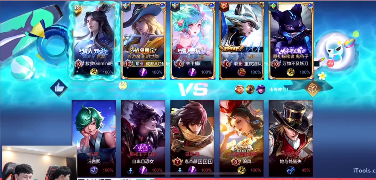 AG Menglei taught the "Yao Ming" routine of the Wolves, Fly bluntly ...