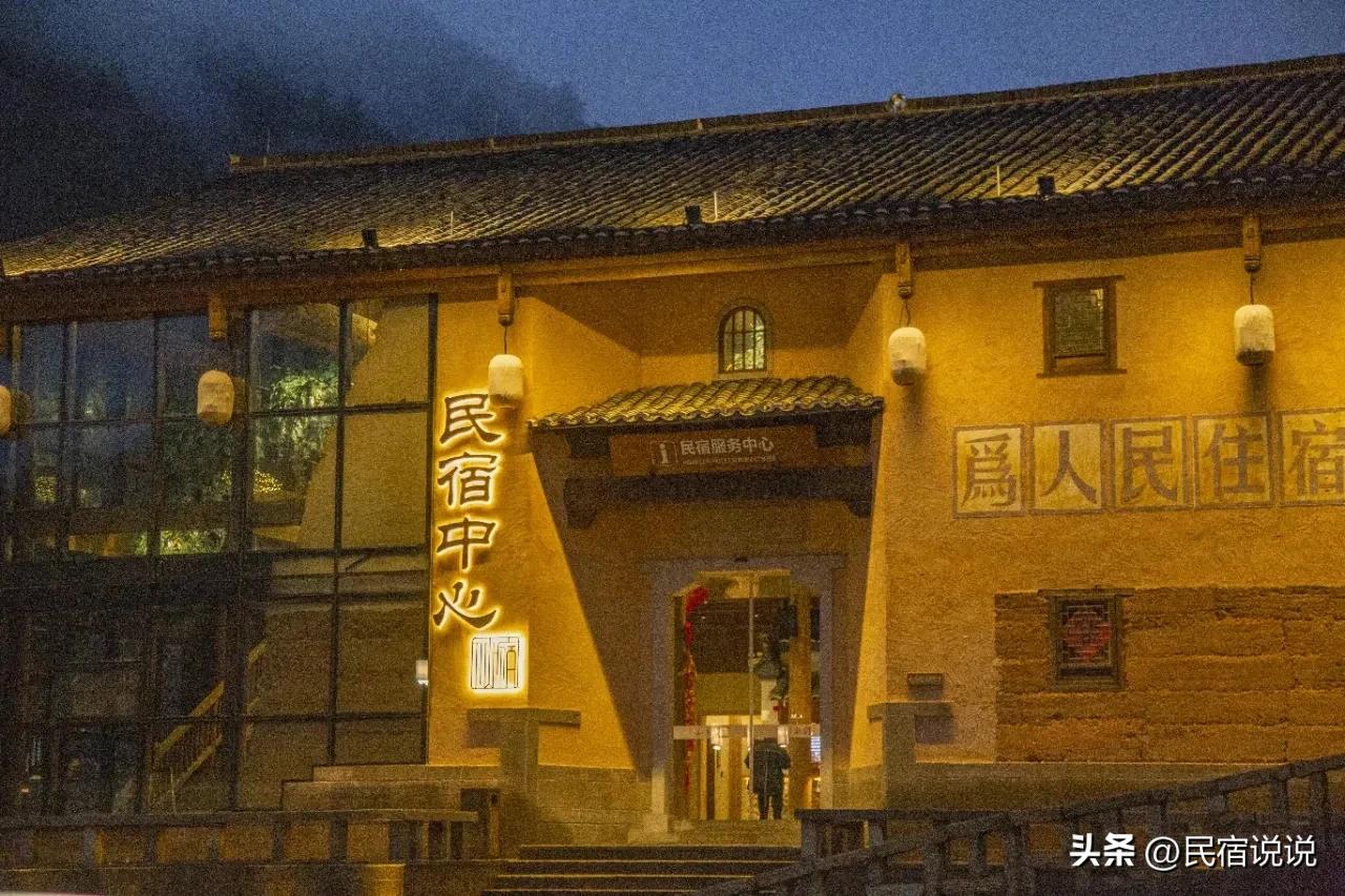 The 110-meter cliff hangs over the entire valley - iNEWS