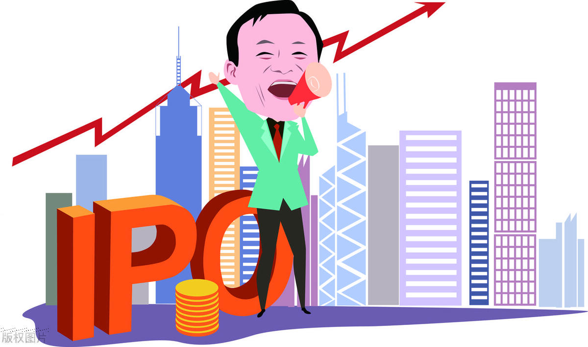 Miss Jack Ma in 2006 - iMedia