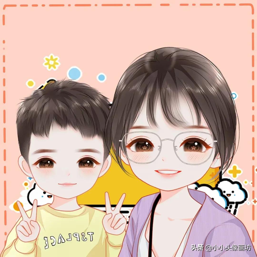 Change a good-looking good luck avatar in 2022, change good luck and ...