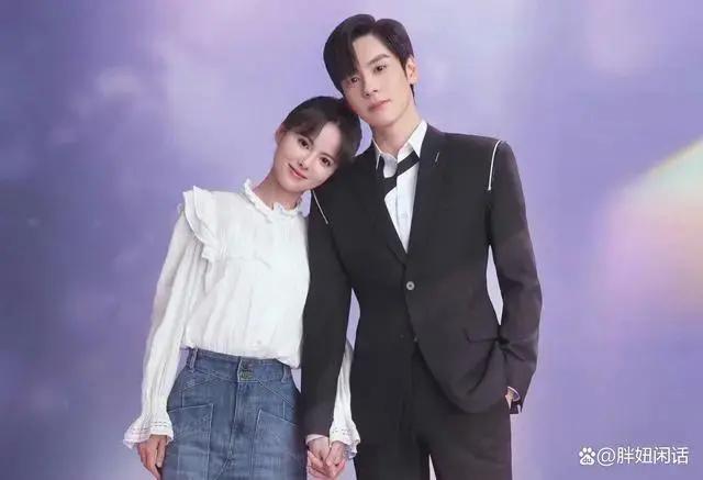 "More Than Like You" TV series Wei Zheming and Huang Riying star in the ...