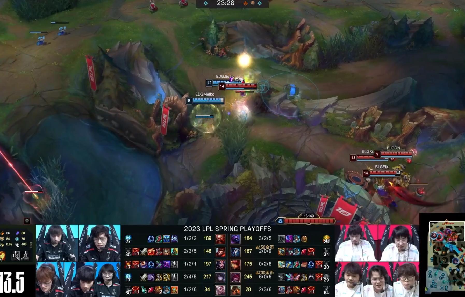EDG was crushed by BLG! Abinsi's blood seduces and kills Jiejie, Ah Shui tells Meiko to make ...