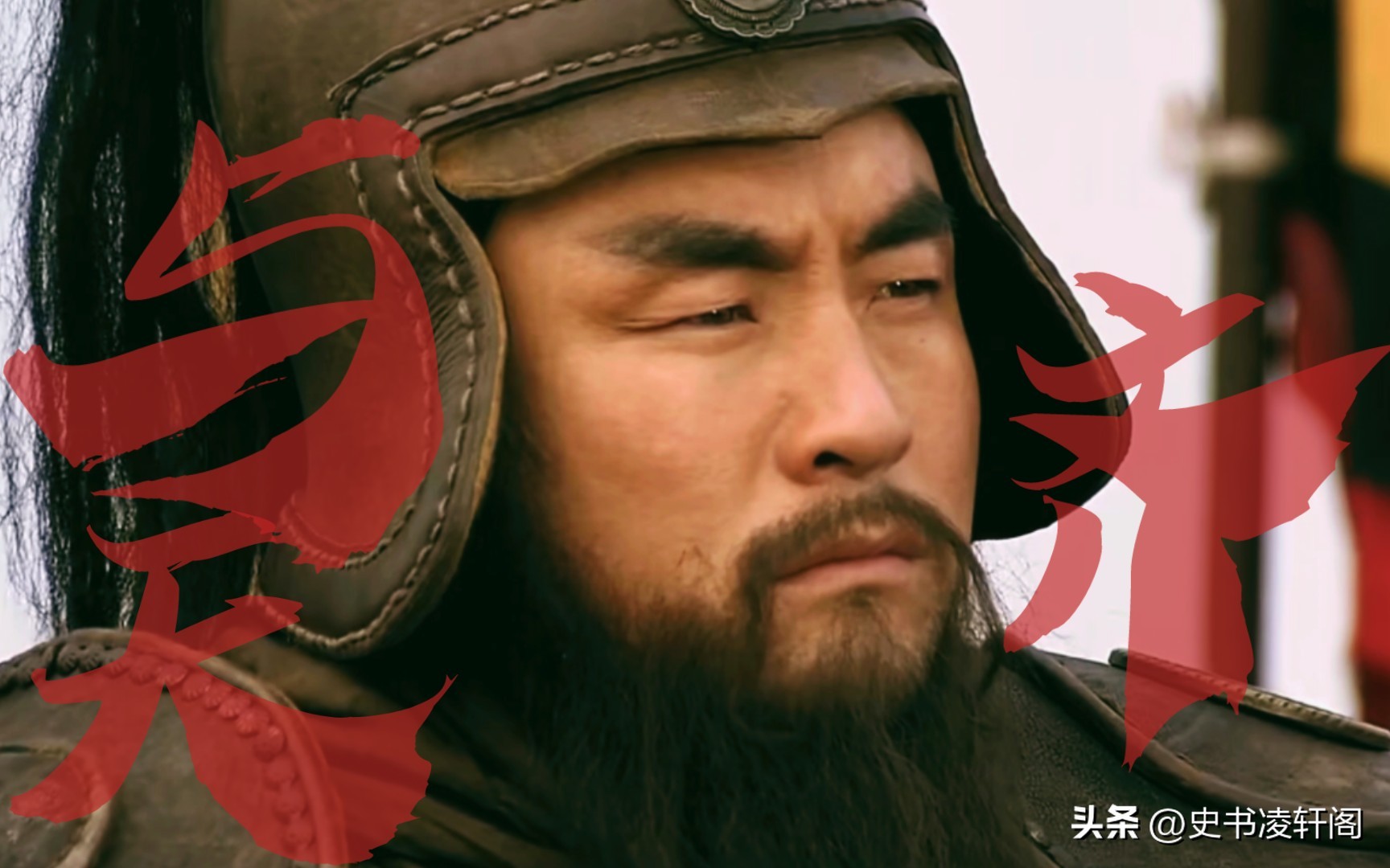 The masters of "Water Margin" are divided into five levels. Which level ...