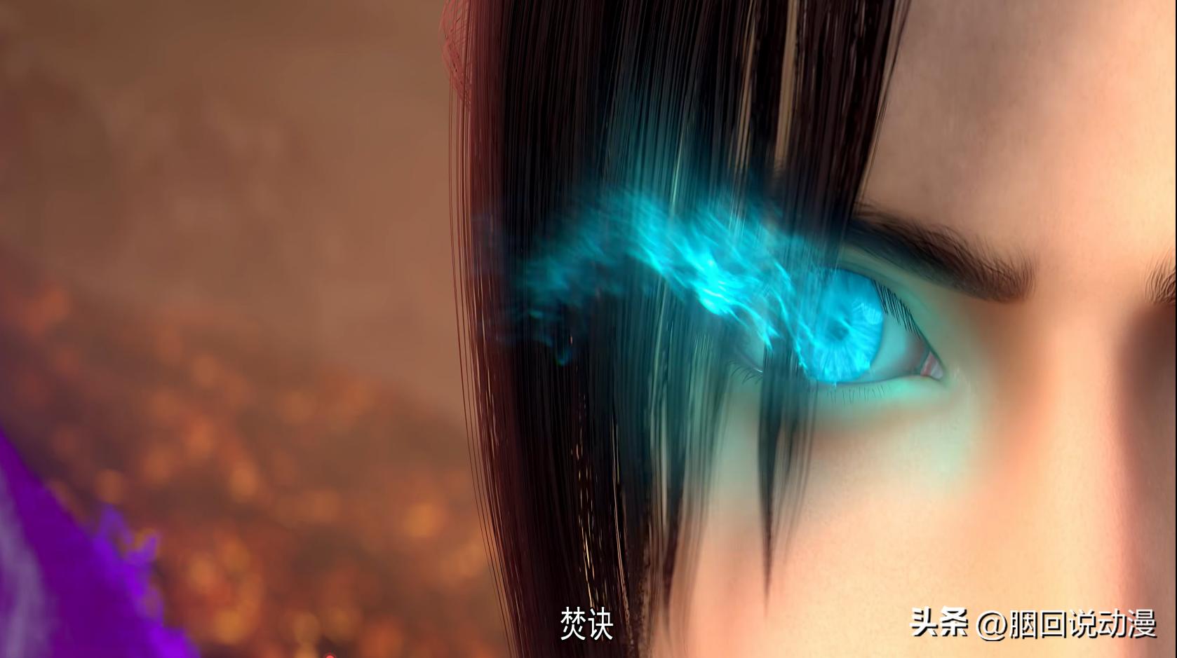 Fights Break the Sphere: Why did Han Feng know that Xiao Yan would also ...