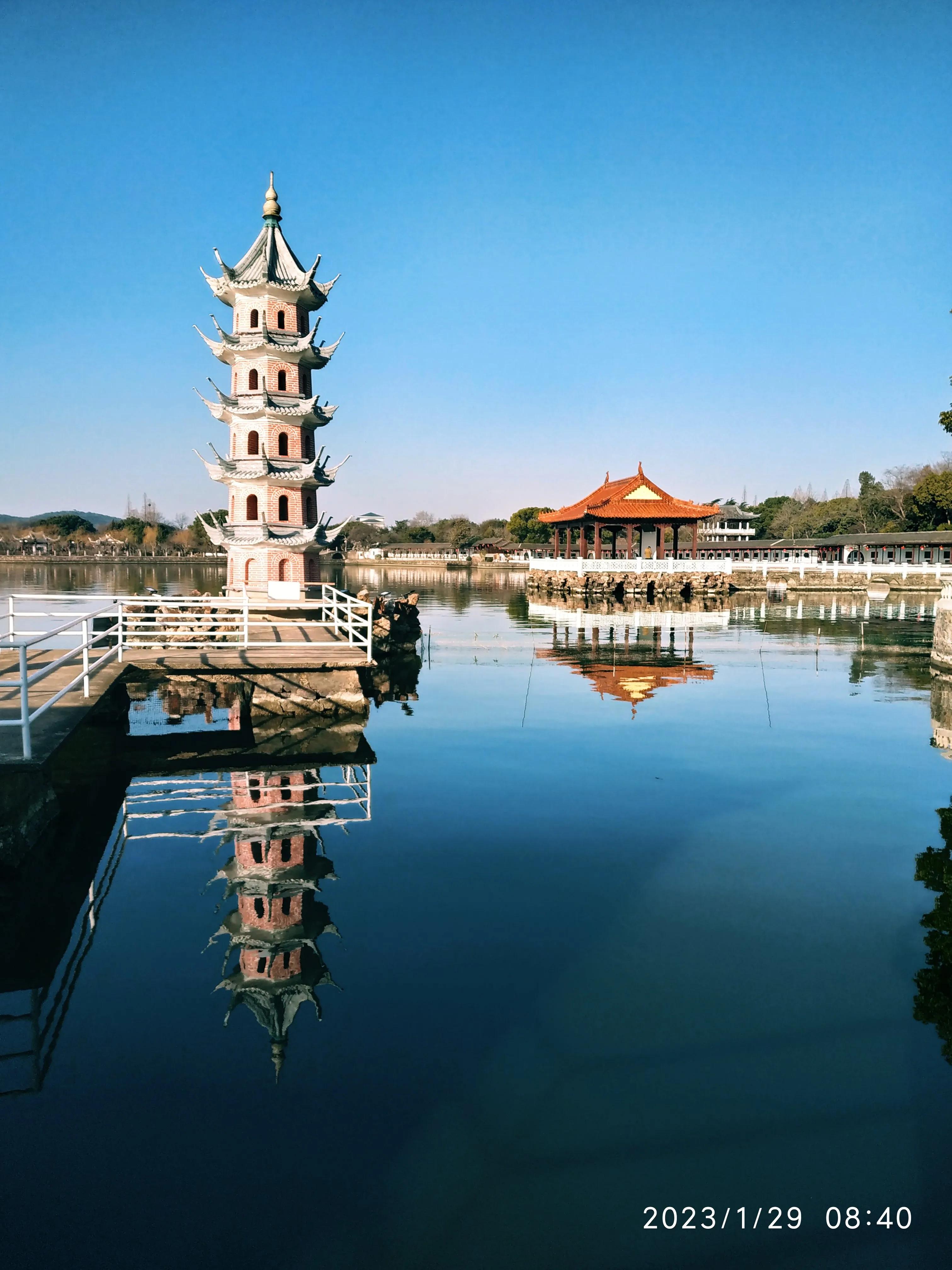 [Five Character Poetry. Lihu Bridge Park] - iNEWS