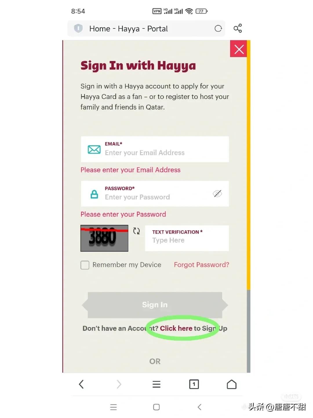 2022 World Cup hayya card application detailed process - iNEWS