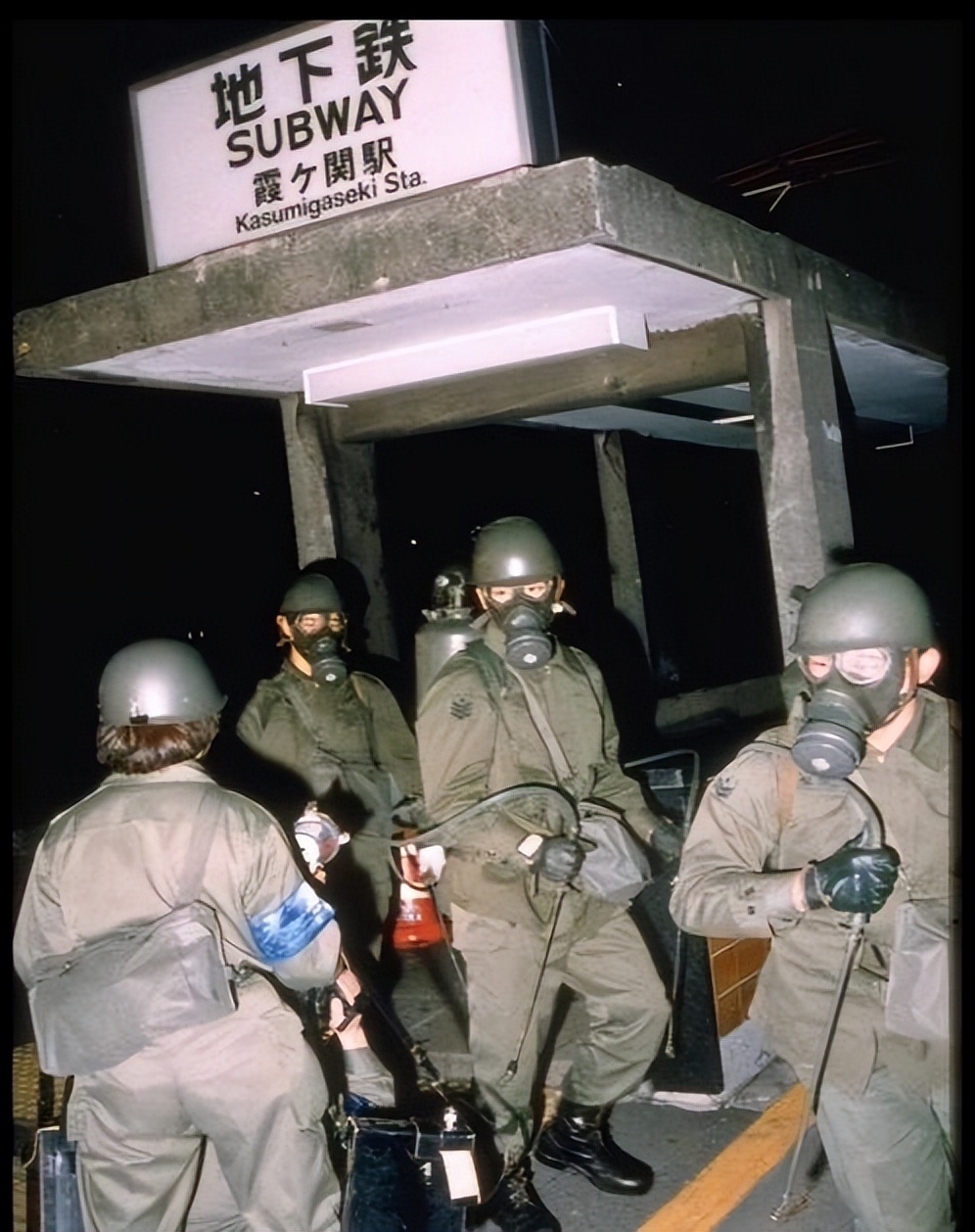 Tokyo Subway Terrorist Attack: In order to get the death penalty in ...