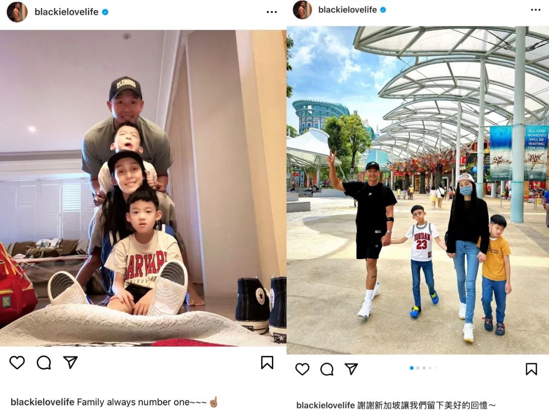From the enviable black and white match to the "Fan Jian couple", how ...