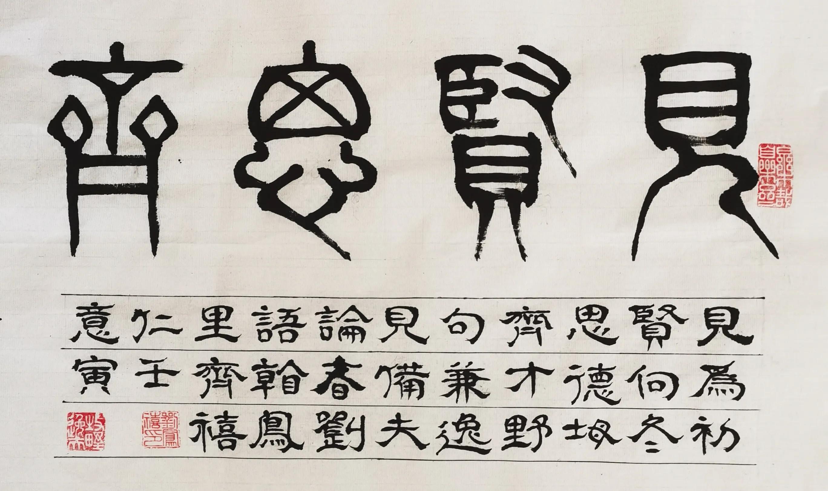 "Liu Fengxi Xiaozhuan" full house - iMedia