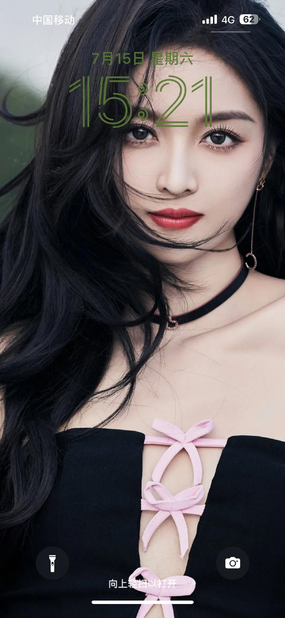 Wu Xuanyi Meitu Issue 41 - iMedia