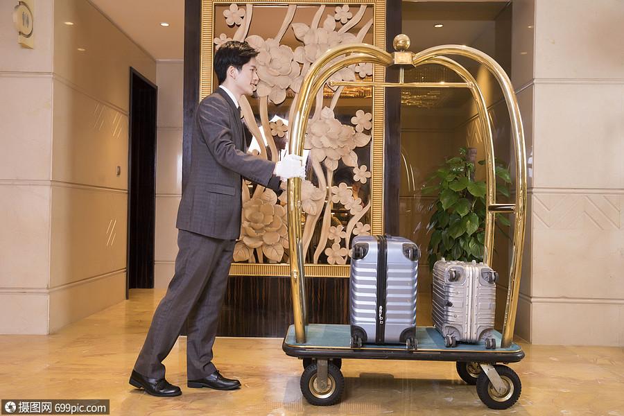 How much does the hotel's personal butler charge? Everything for guests ...