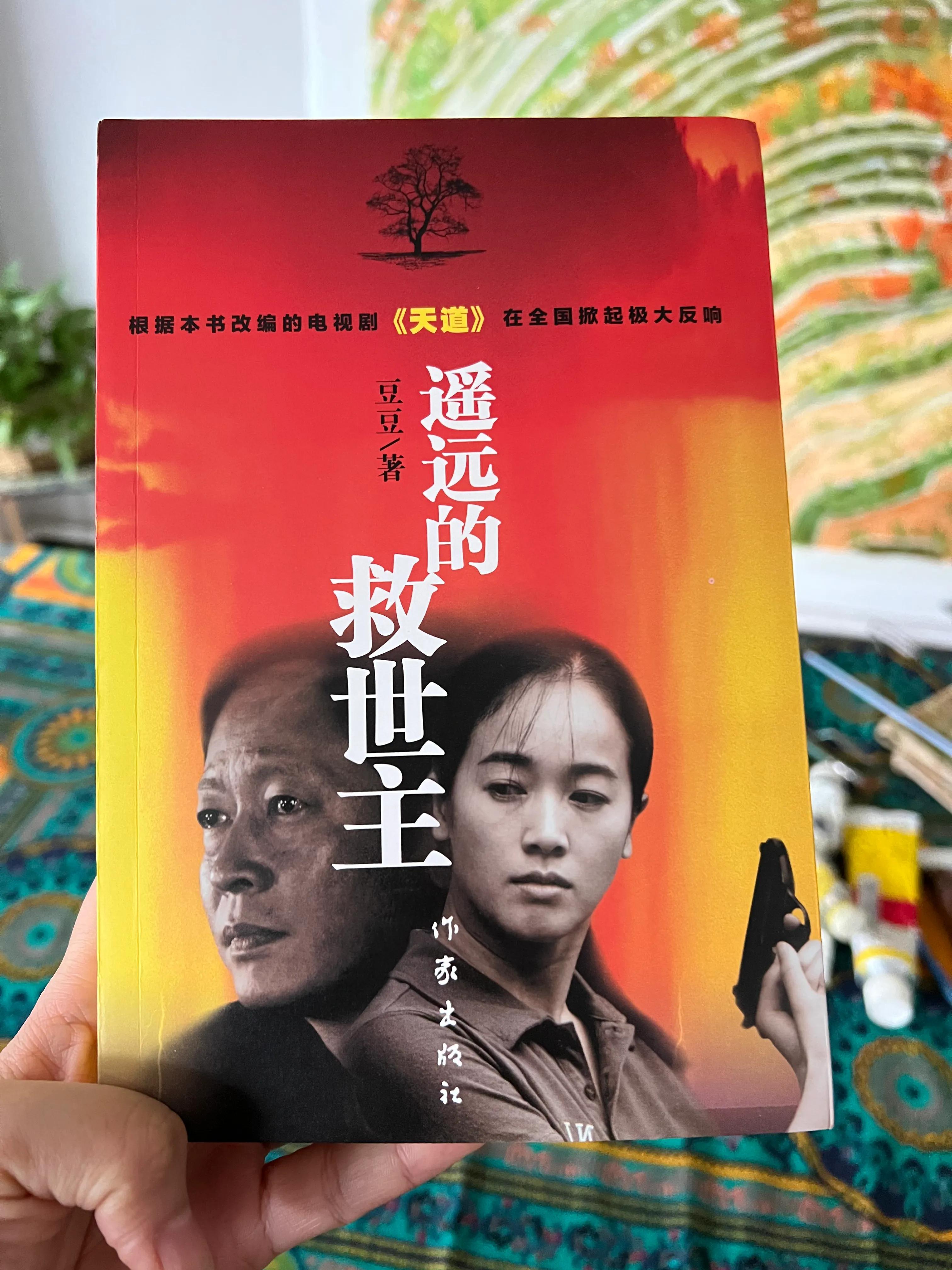 Write blindly after dinner - iMedia