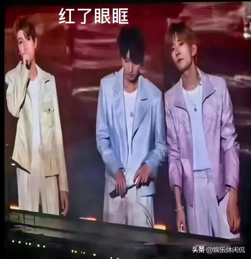 tfboys concert clip~ - iMedia
