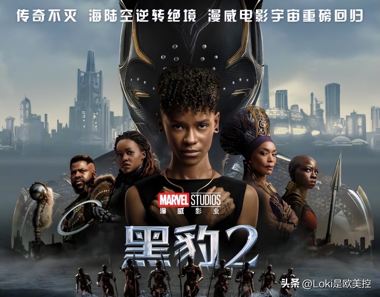 Marvel movies return to the mainland, predict the mainland box office ...