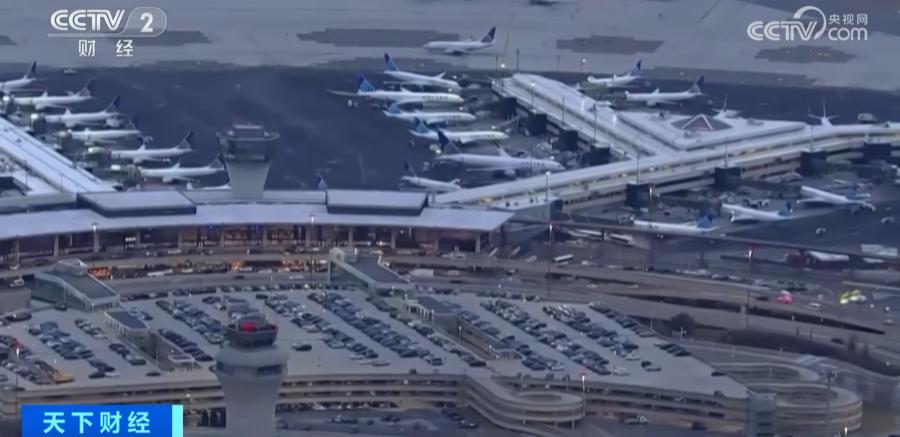 Nearly 7,000 flights were delayed! 252 flights were canceled! Airline ...