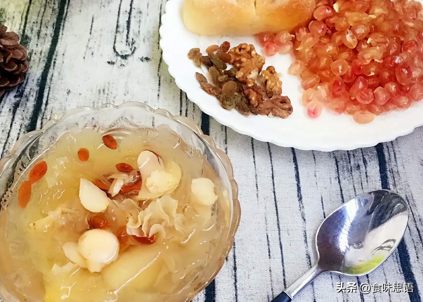 Sweet and nutritious pomegranate, snow pear and white fungus stew ...