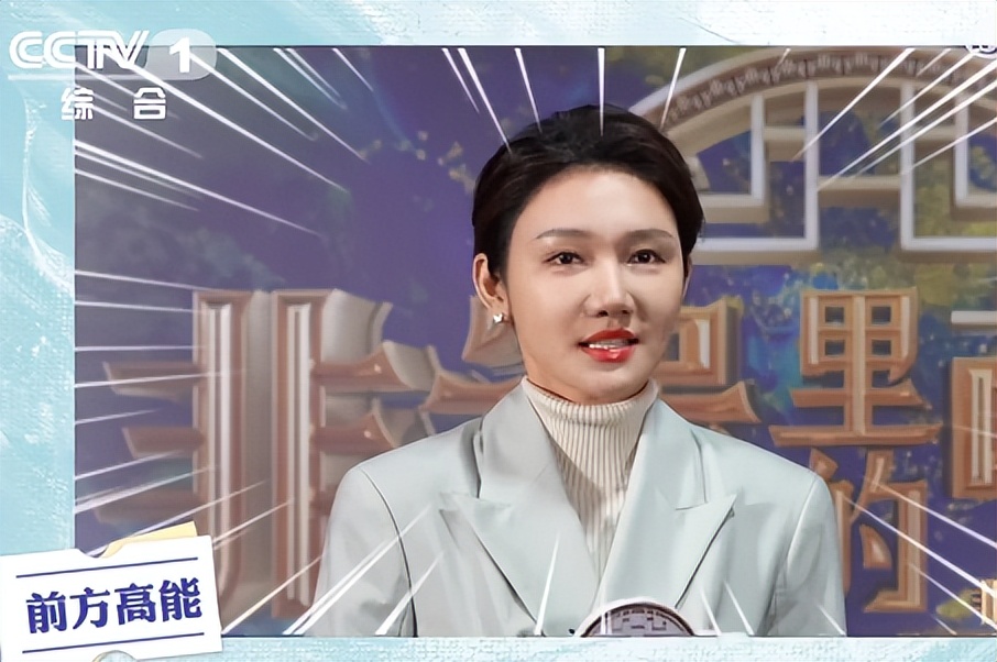 Long Yang: Sa Beining's successor hosted "China in Intangible Cultural ...