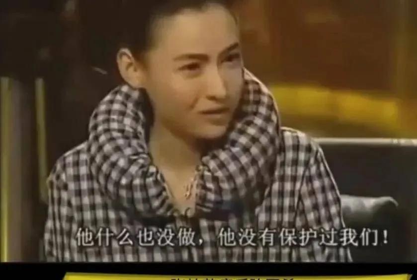 One Year After The Pornographic Photos Why Did Edison Chen Anger Cecilia Cheung Inews