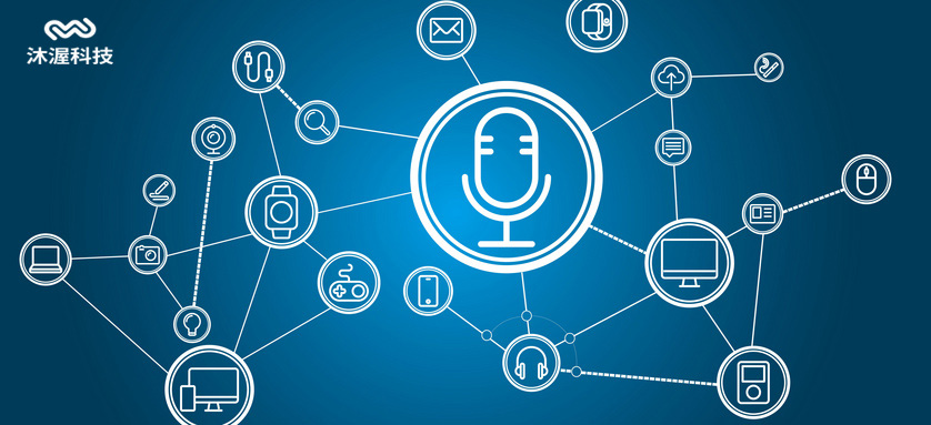 The Importance of Speech Recognition Technology for Artificial ...