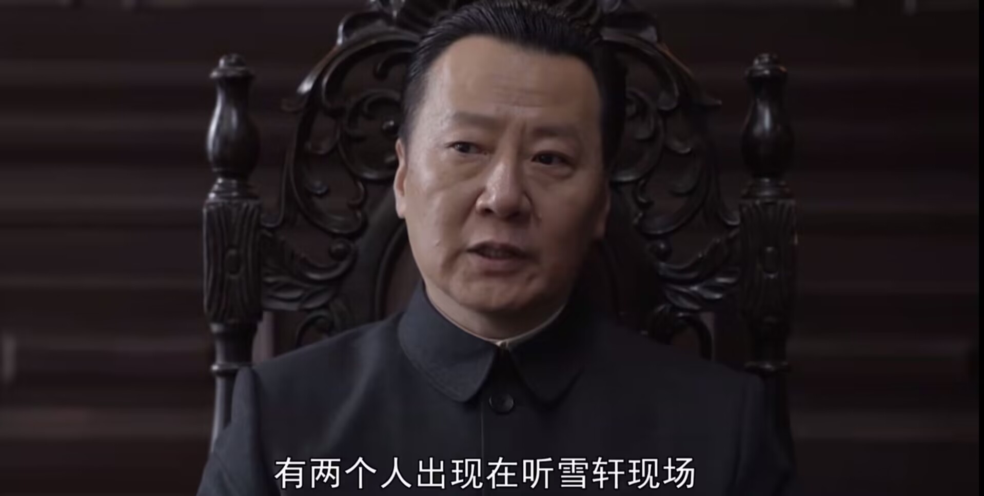 "Stalker" understands Zheng Feixiong's flattery to Fang Jiashu, and ...