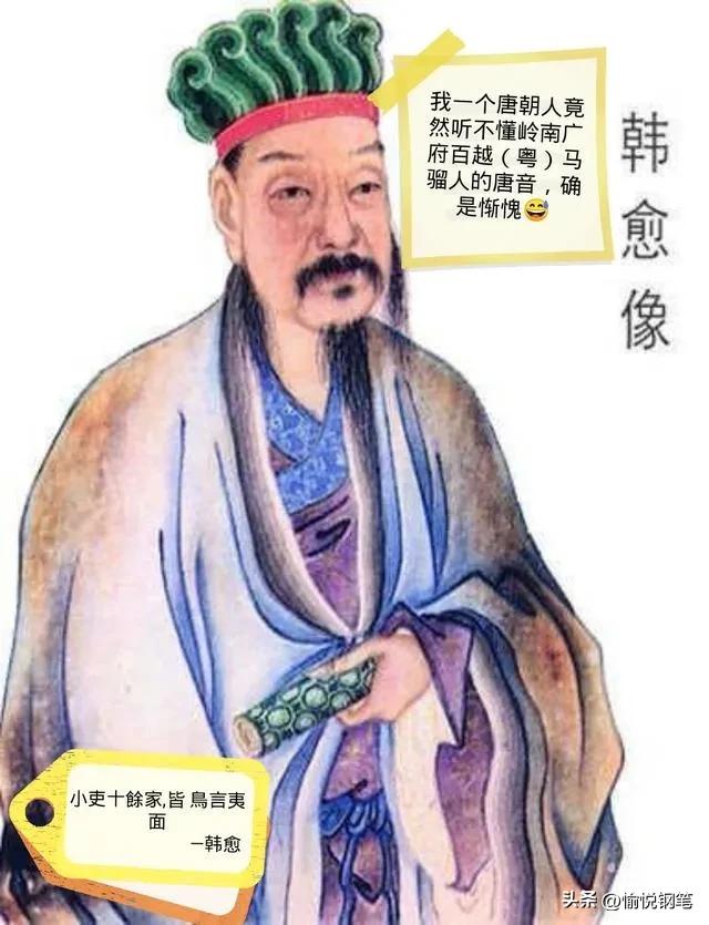 Textual research on one of the "Niao Yan Yi Mian": Is it really ...