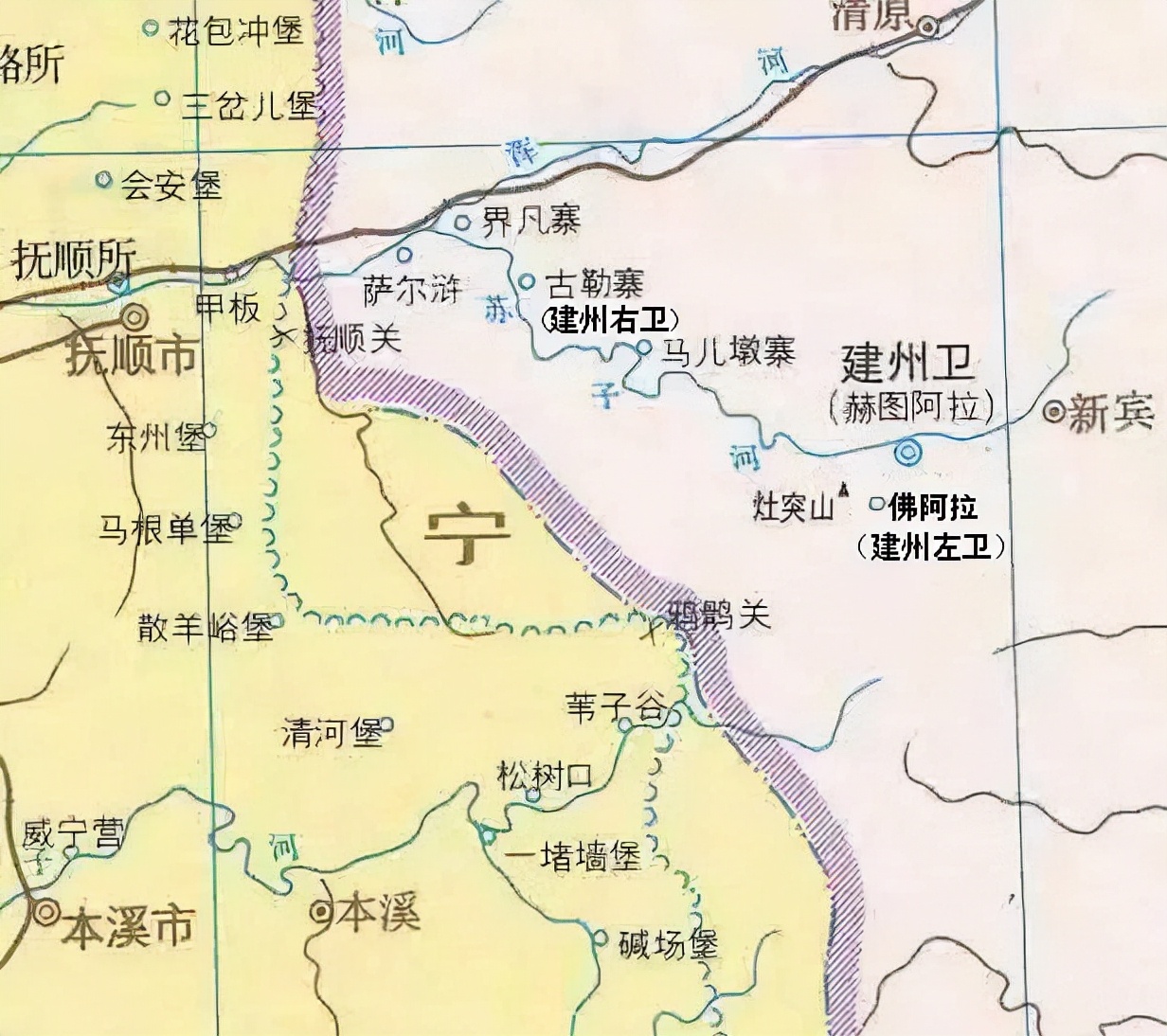 Manchu Secret: The Mystery of Qing Taizu Nurhaci Killing His Brother Shuerhaqi - iNEWS